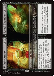 MTG Duskmourn: House of Horror (DSK) Best Draft Cards & Pick Order ...
