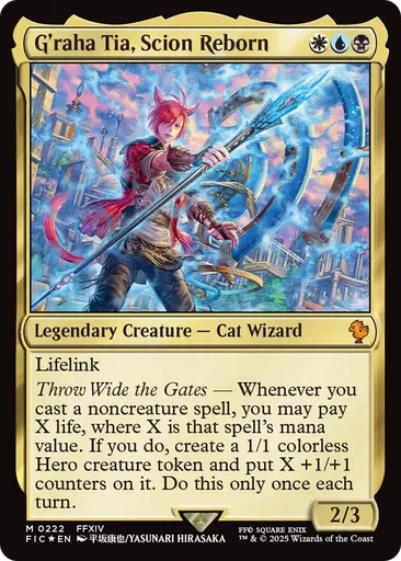 G'raha Tia, Scion Reborn - Final Fantasy Commander - MTG - Untapped.gg