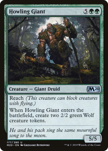Howling Giant - Core 2020 - MTG - Untapped.gg